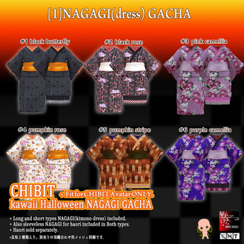 Second Life Marketplace - #3.Ss-CB Kawaii.NAGAGI - pink camellia (BOX)